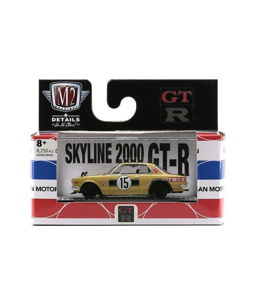 M2 Machines Detroit Muscle Release 55 - 1971 Nissan Skyline GT-R